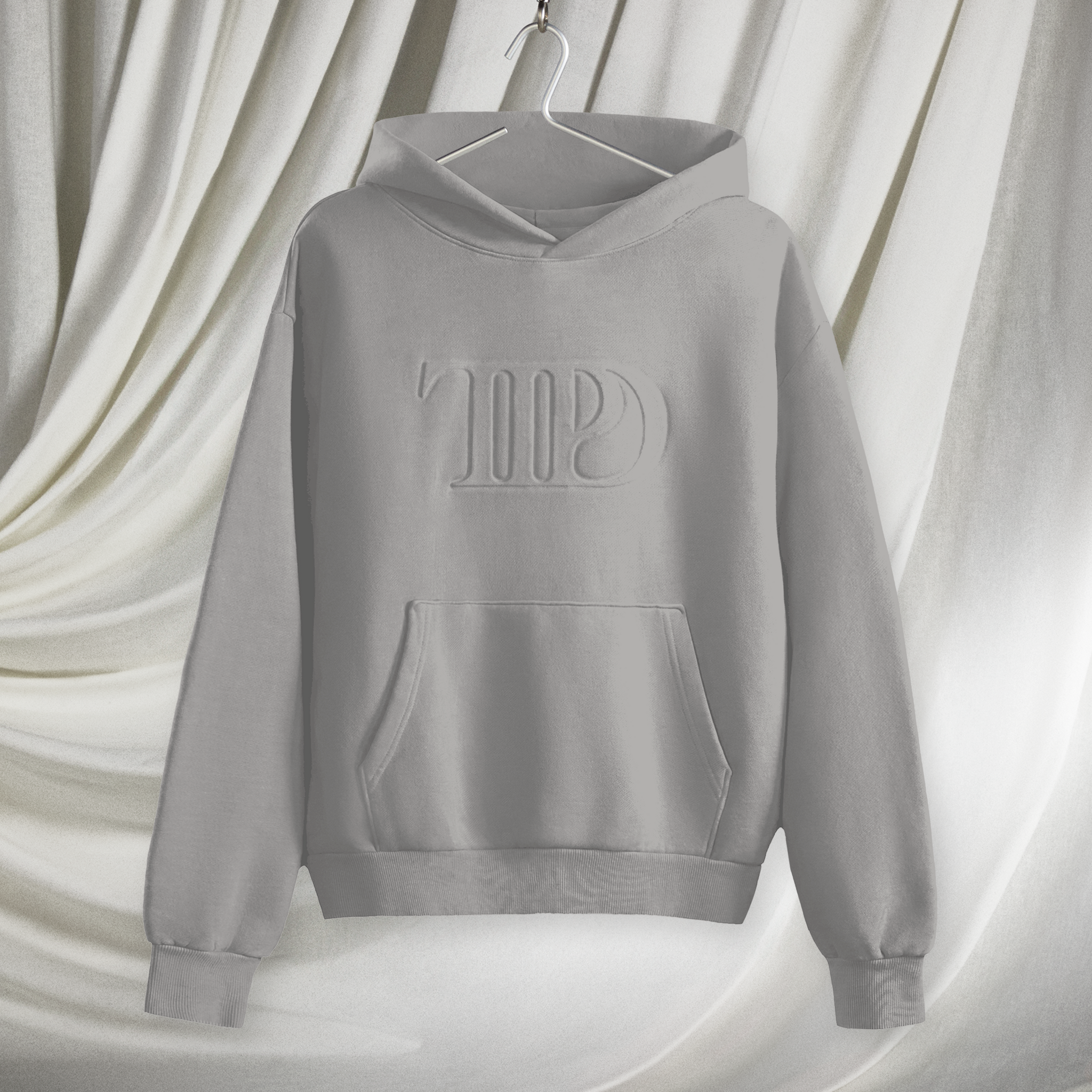 TTPD Gray Embossed Hoodie – Taylor Swift